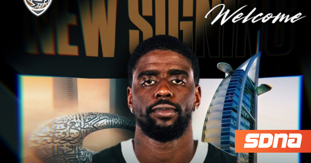 Στην Ντουμπάι BC ο Ντουέιν Μπέικον! | SDNA